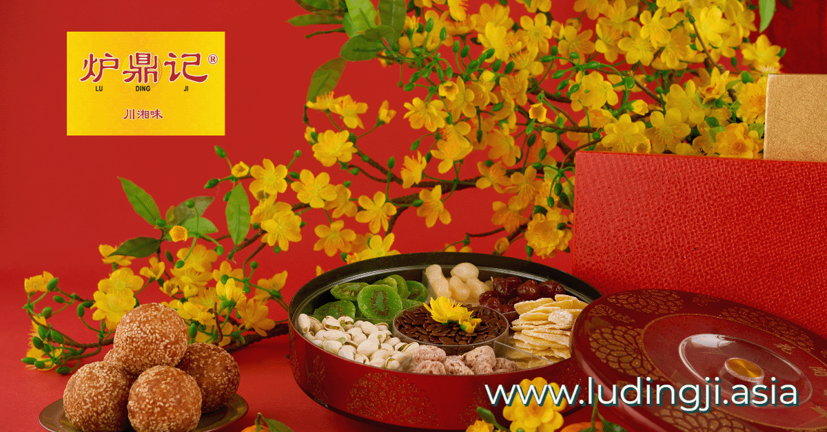 Announcement 通知 – 炉鼎记 Lu Ding Ji Restaurant